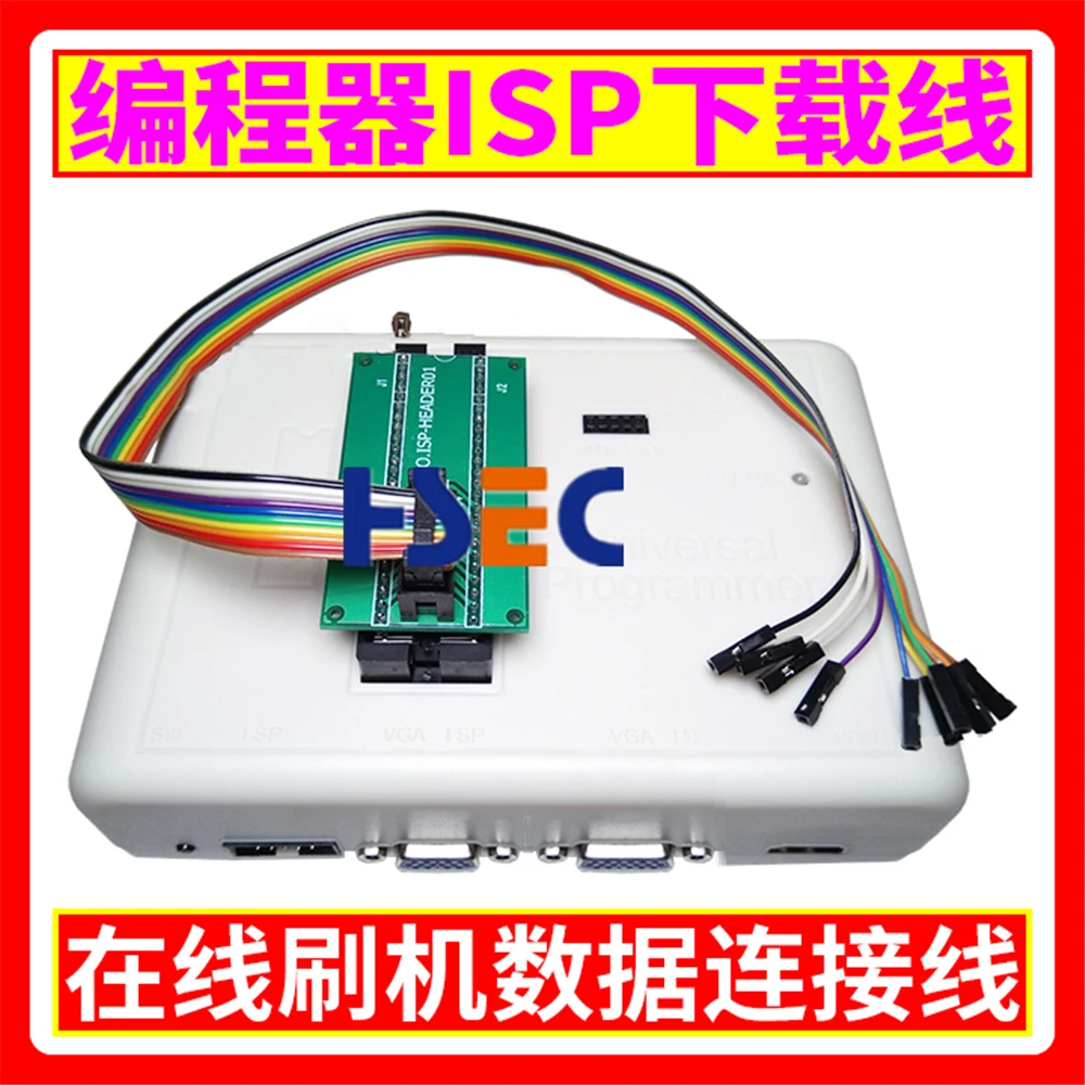 Multipurpose-ISP-Board-DuPont-Adapter-ISP-Header-for-XELTEK-Superpro ...