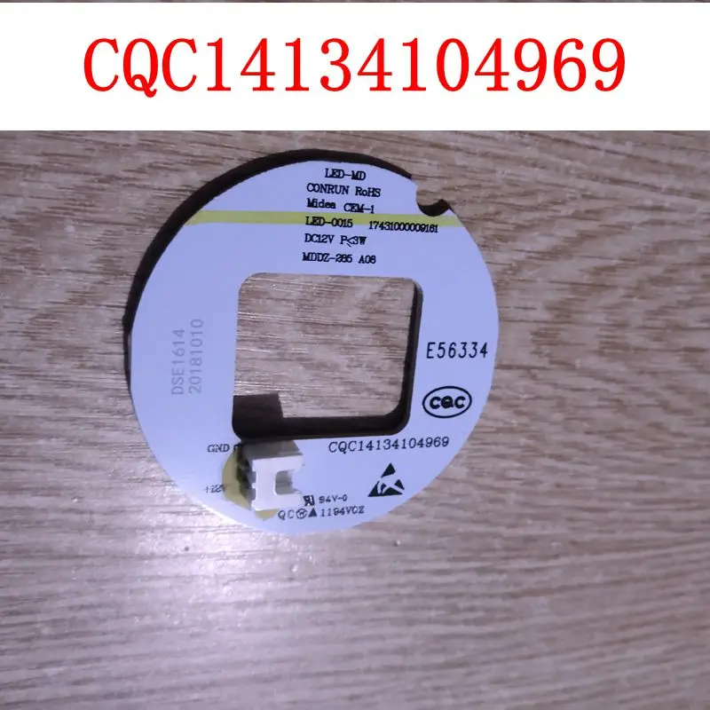 LED-0015-17431000009161-CQC14134104969-DC12V-For-Midea-Refrigerator-LED ...