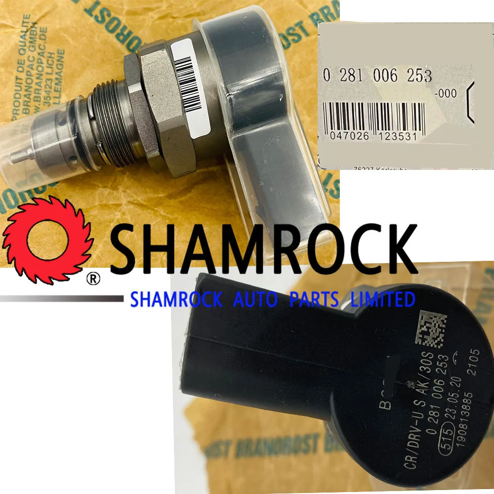 0281006253 0281006254 057130764AE FUEL PRESSURE CONTROL VALVE REGULATOR ...