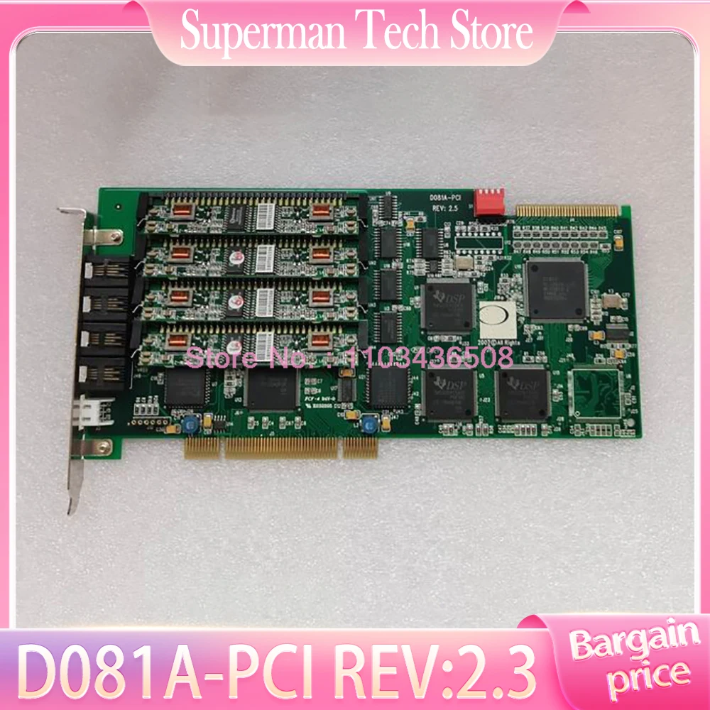 D081A-PCI-2-3-2-5-DONJIN-DN081A-4F.jpg