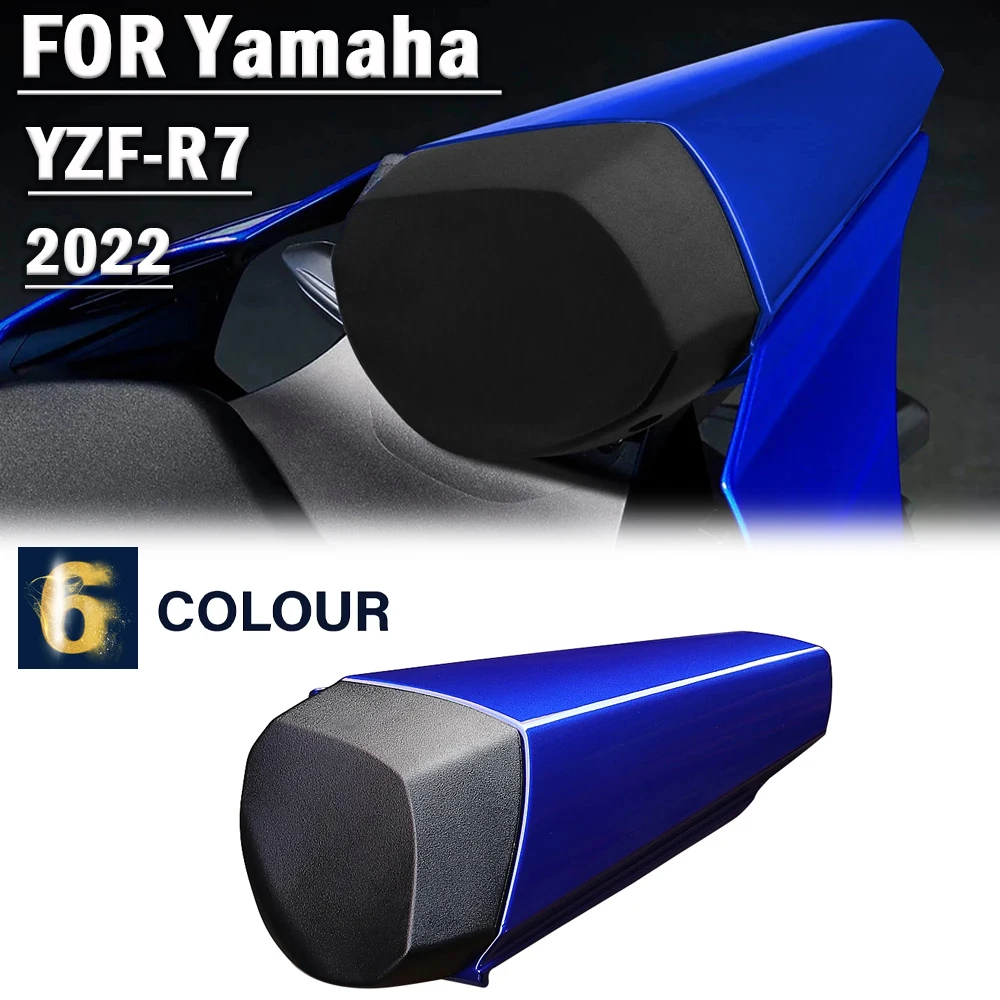 R7 Seat Cover at Sandra Miles blog