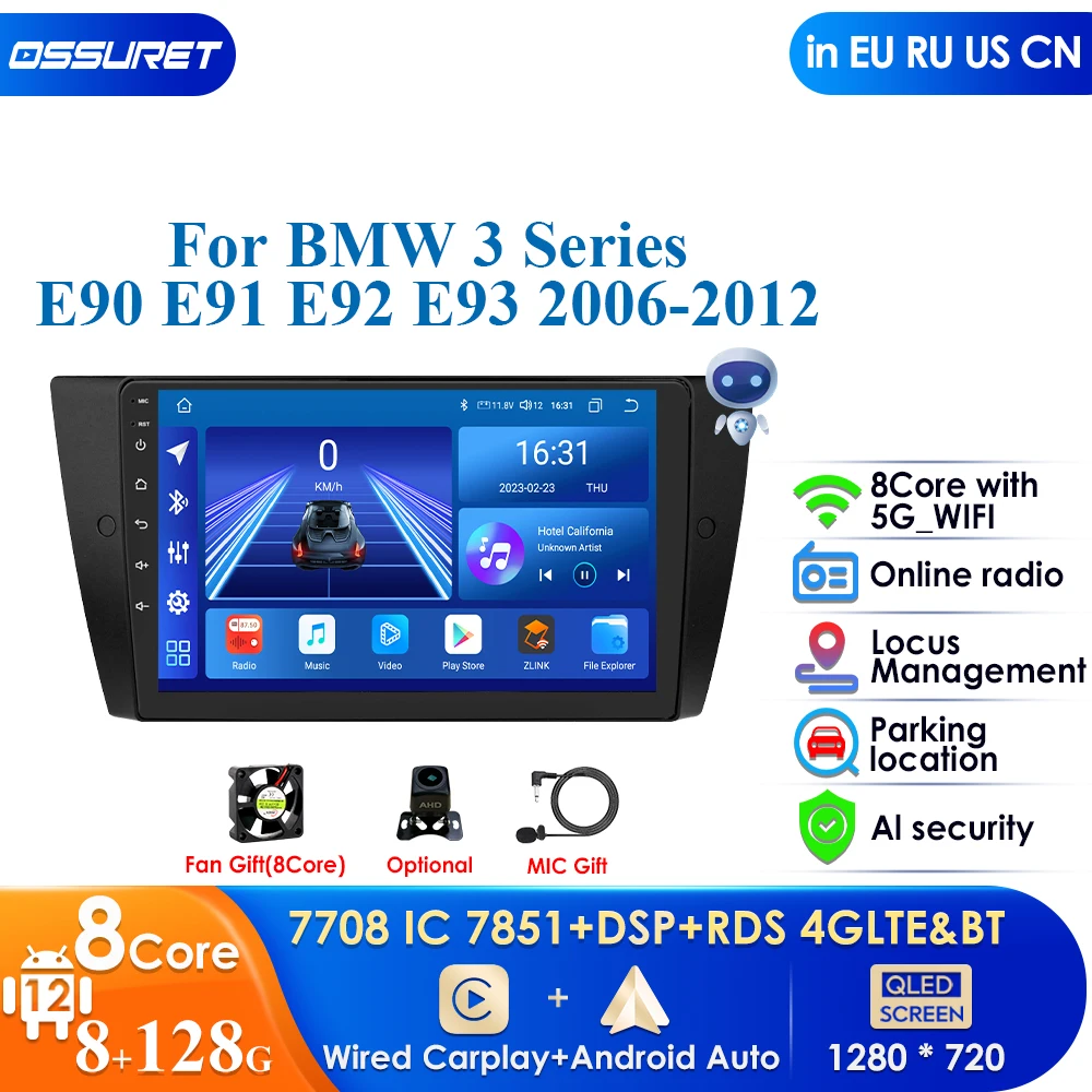 Reproductor Multimedia con Android y navegación GPS para BMW ...