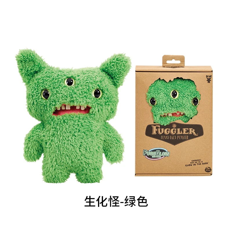 22cm Original Fuggler Ugly Monster Part Luminous Series Dolls Tooth ...