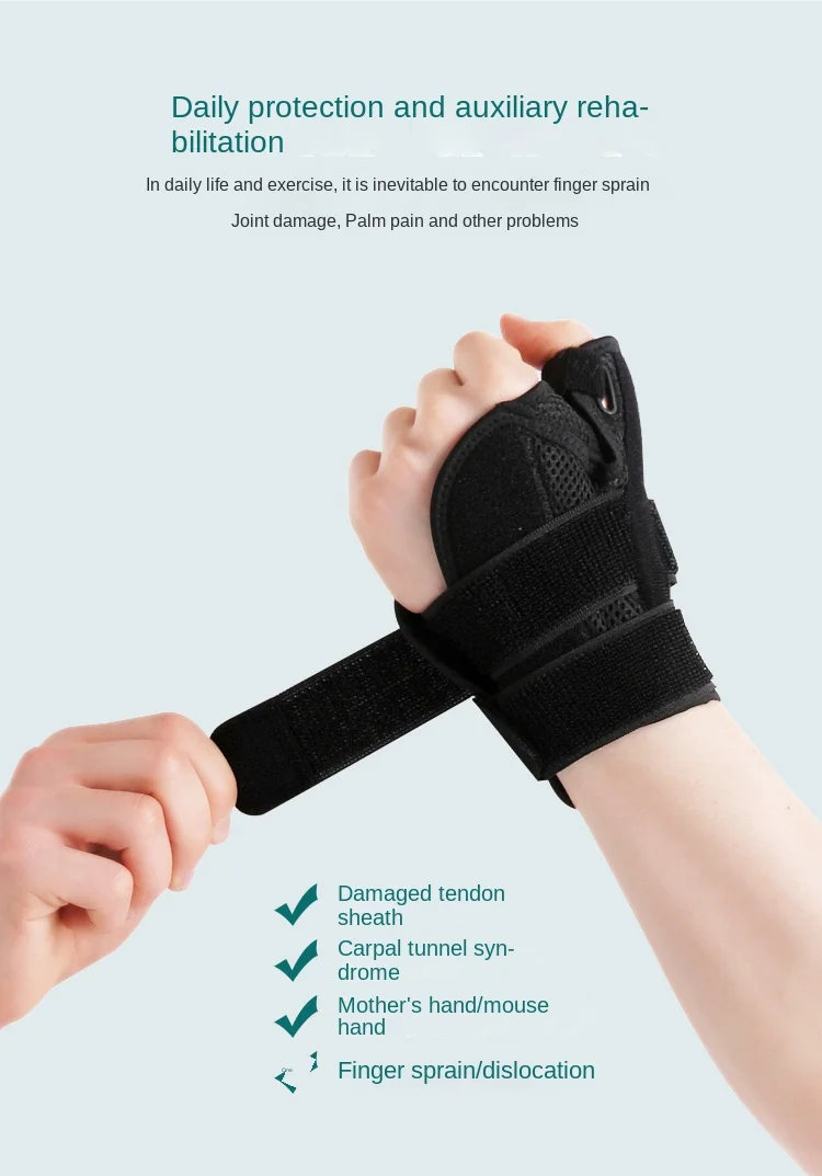 Finger Sprain Exercises