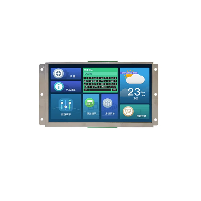 DMG80480Y070-02NR-7-inch-Smart-serial-port-Touch-screen-Touch-screen ...