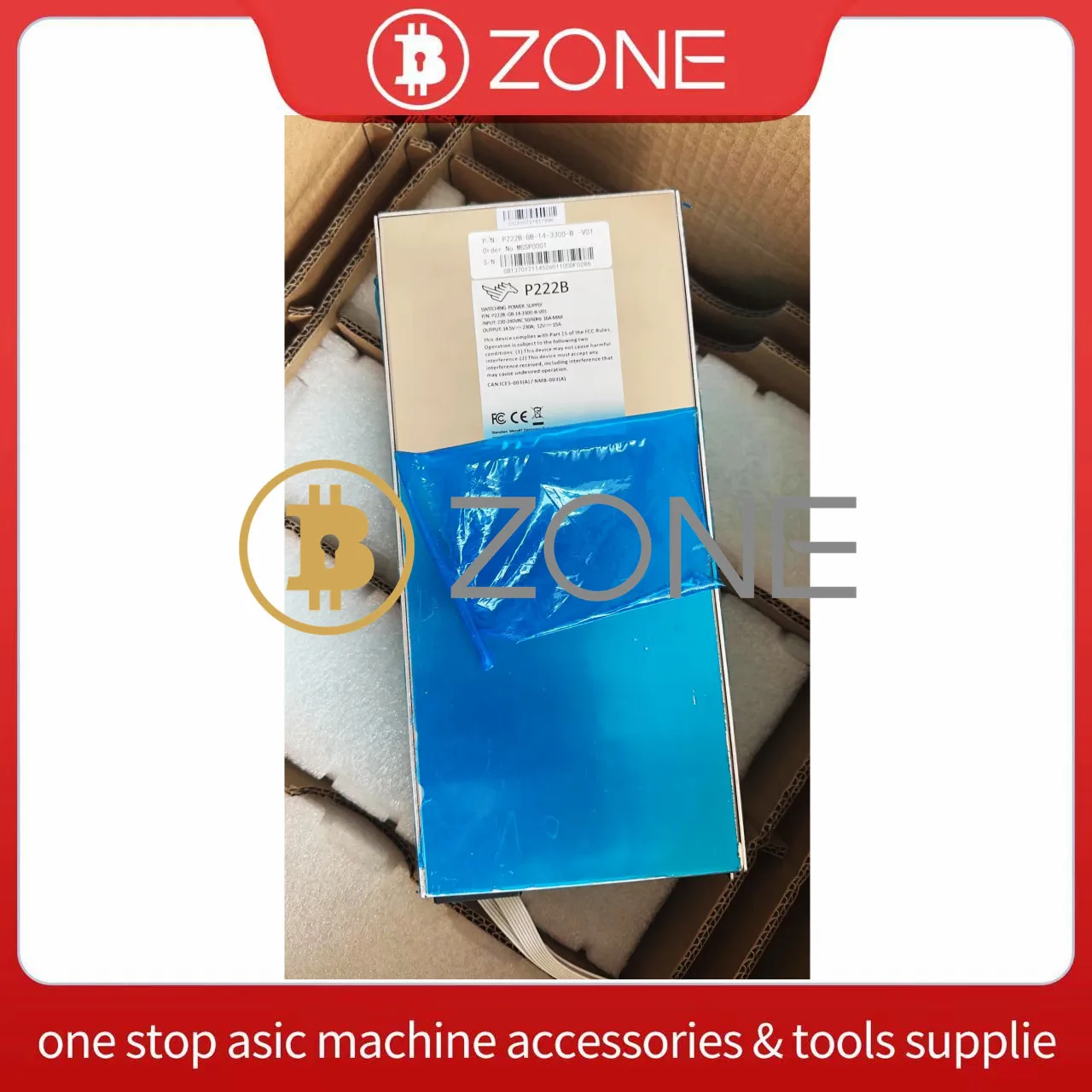 P221B-P222B-PSU-Power-Supply-For-Whatsminer-M50-M50s.jpg