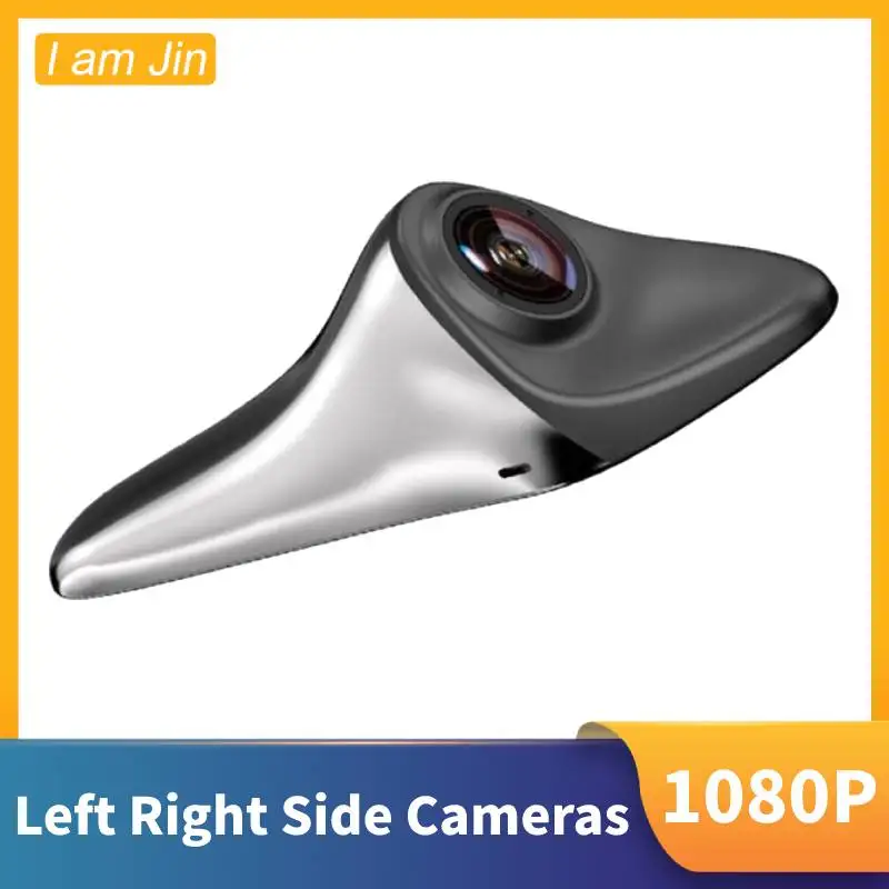 1-Pair-1080P-Car-Side-View-Camera-Blind-Spot-Auxiliary-Side-Camera ...