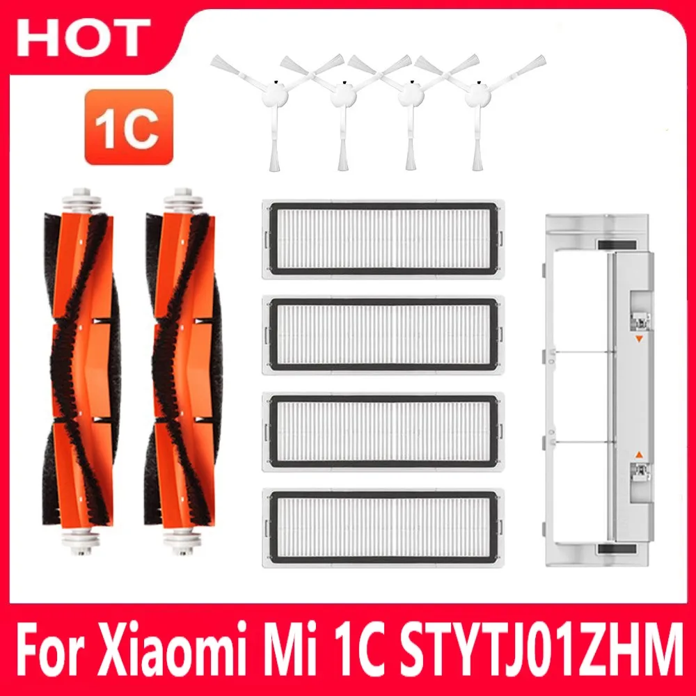 For-Xiaomi-Mi-1C-STYTJ01ZHM-Mijia-Hepa-Filter-Side-Brush-Main-Brush ...