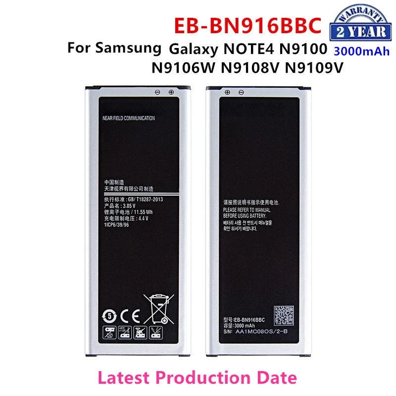 Batería EB-BN916BBC para Samsung Galaxy Note 4, Pila de 3000mAh, N9100, N9106W, N9108V, N9109V ...