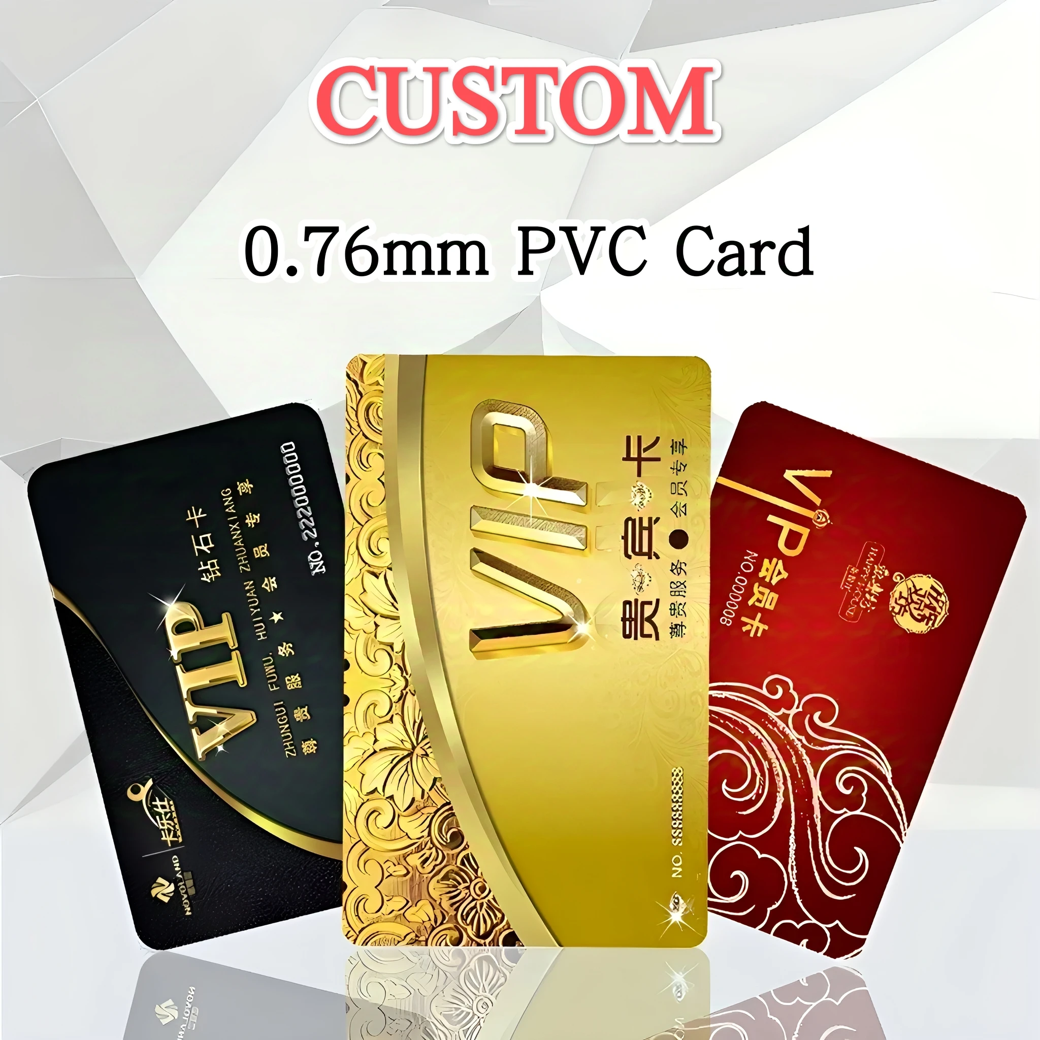Custom PVC Card 0.76mm Thick - Frosted Glossy Matte Finish Custom ...