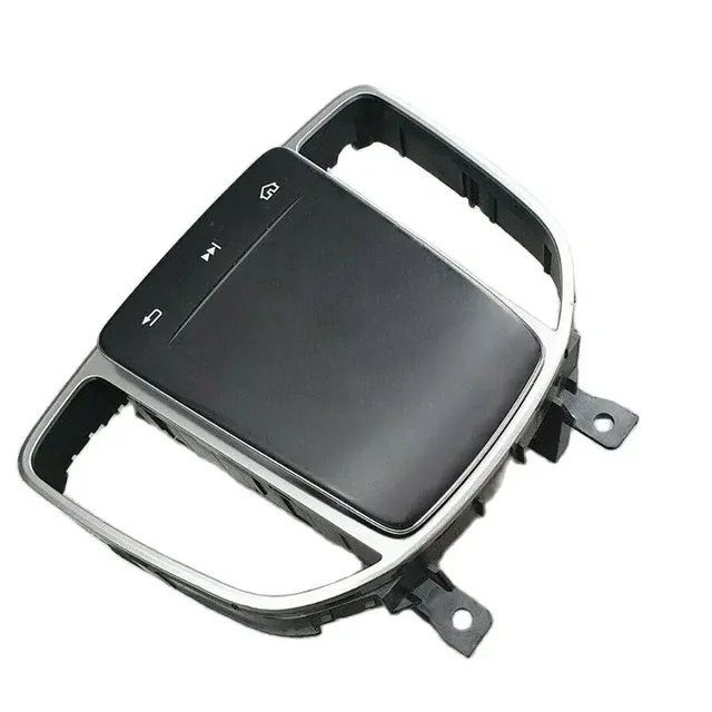 Store Home Products Feedback