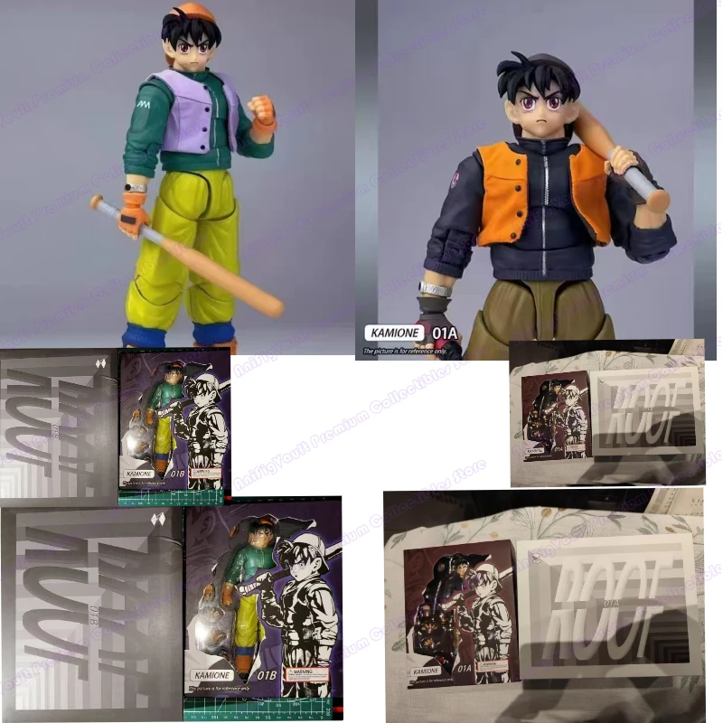 Tonsenarttoys Kamione Dragon Ball Super Saiyan Fly Page Goku Ride Bike ...