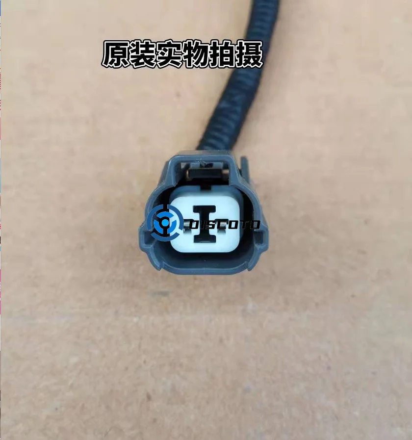 1-pc-for-Baojun-730-310-560-630-610510-Wuling-Rongguang-V-Hongguang-S ...