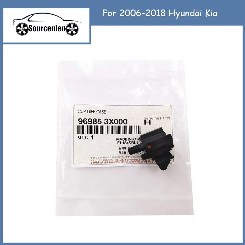 Air-Ambient-Temperature-Sensor-for-2006-2018-Hyundai-Kia-969853X000 ...