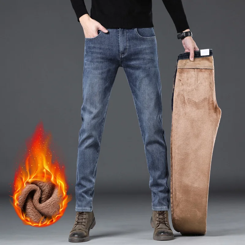 Men-s-Thermal-Stretch-Jeans-Winter-Snow-Warm-Plush-Slim-Narrow-Leg ...