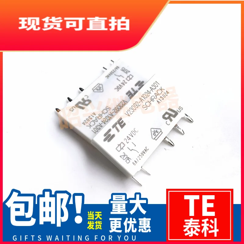 Brand-new-spot-V23092-A1024-A301-schrack-Tyco-24VDC-5-pin-relay-V23092 ...