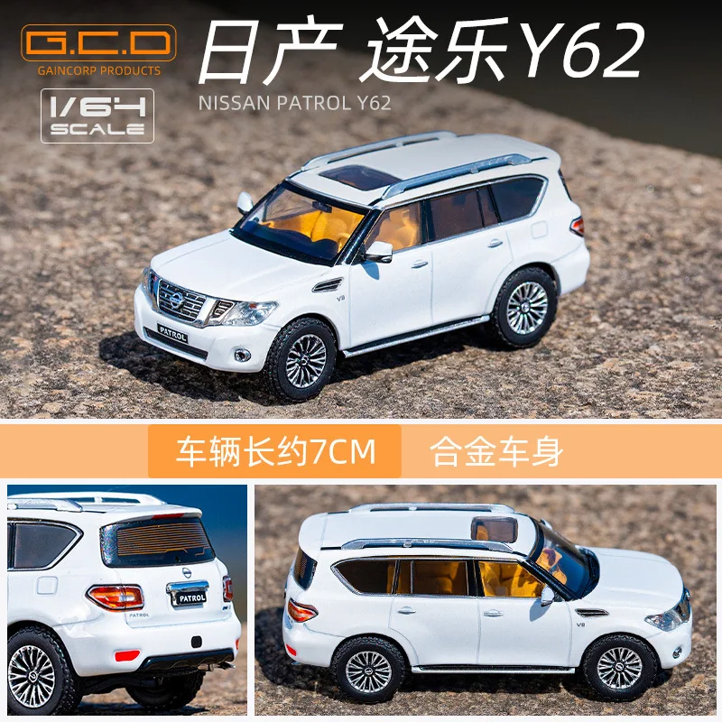 GCD 1/64 Nissan Tule off-road vehicle alloy car model simulation small ...