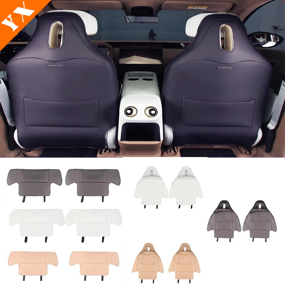 For Changan AVATAR 07 2024-2025 Accessories Leather Car Front Seat Rear ...