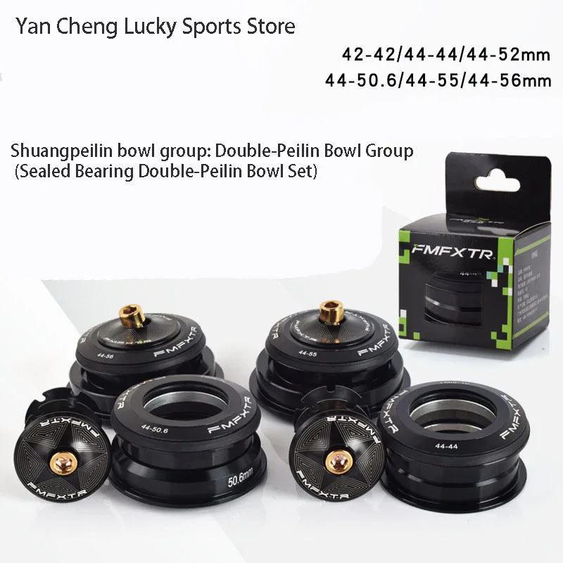 42mm - 52mm Straight Tube Mountain Bike Front Bearing Fork Wrist Set ...