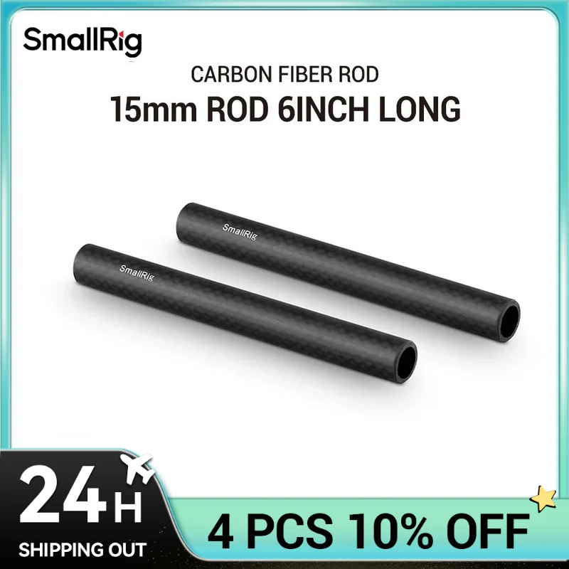 SmallRig-15mm-Carbon-Fiber-Rod-18-Inches-Long-for-Dslr-Camera-Rig ...