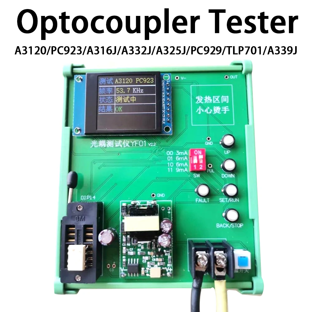Optocoupler-Tester-IC-Tester-METER-FOR-Inverter-IGBT-Drive-A3120-PC923 ...
