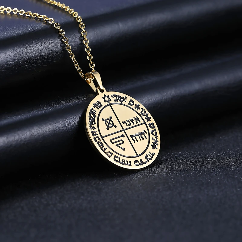 Store Home Products Feedback Brand story