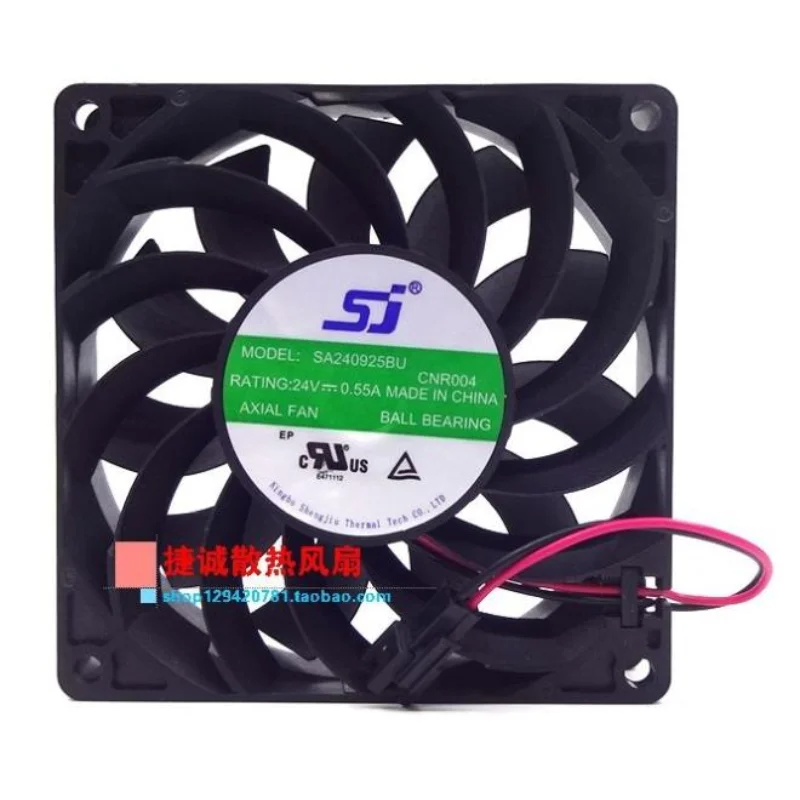 New-CPU-Cooling-Fan-for-SJ-SA240925BU-24V-0-55A-9CM-9025-2-wire ...