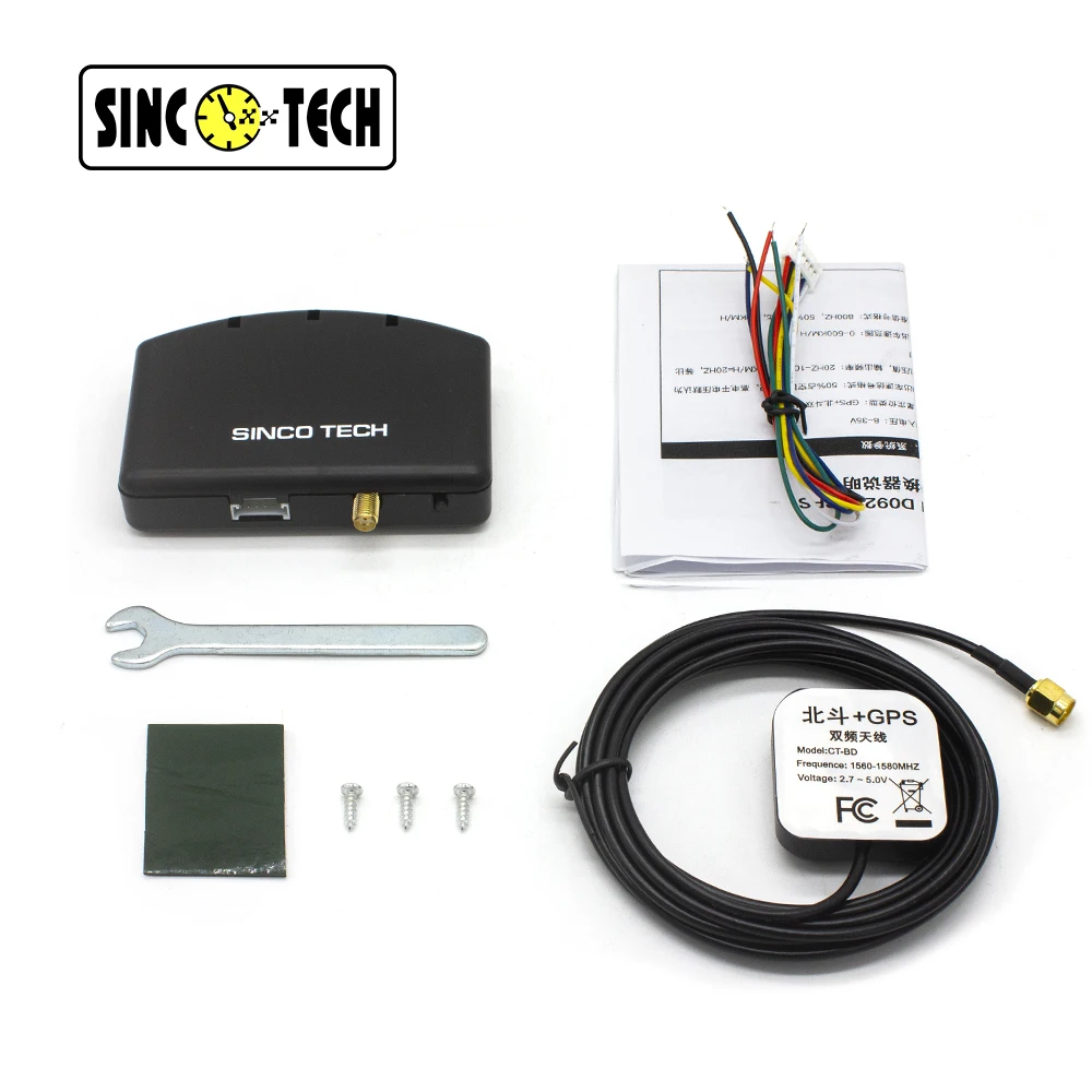 SINCOTECH-GPS-Speedometer-Sensor-with-Antenna-Kit-for-Racing-Car ...