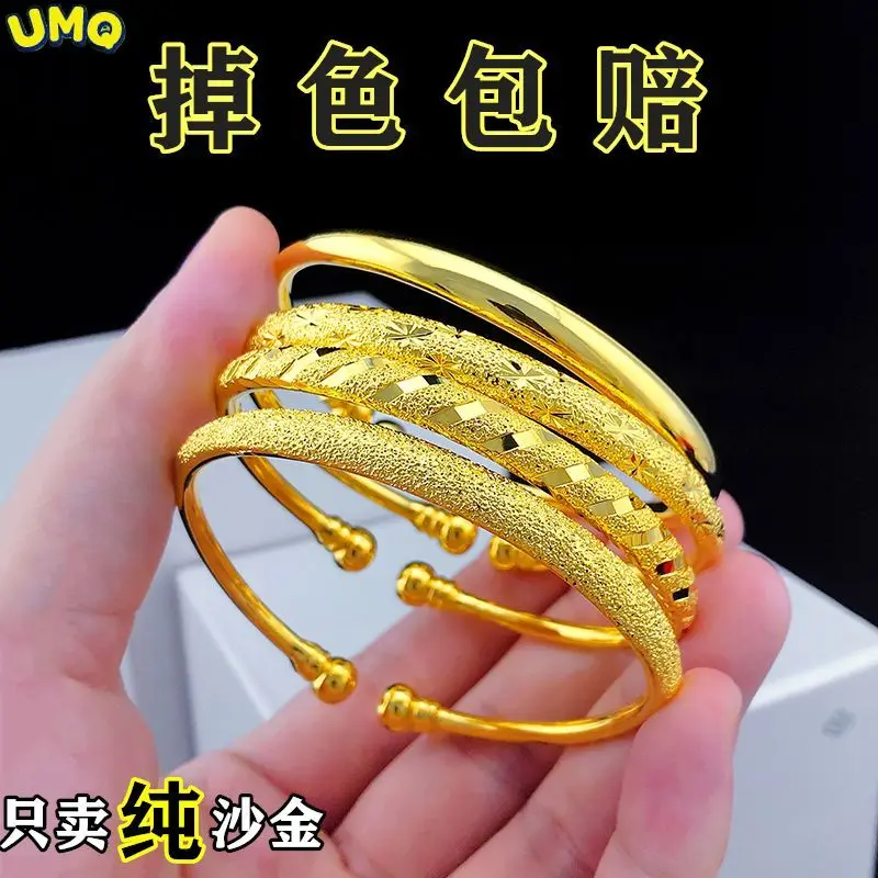 Plated 100 Real Gold 24k Pure Bangle Bracelet Women s Simple Smooth Live Color Solid Jewelry Pure 18k 999 Gold Jewelry AliExpress