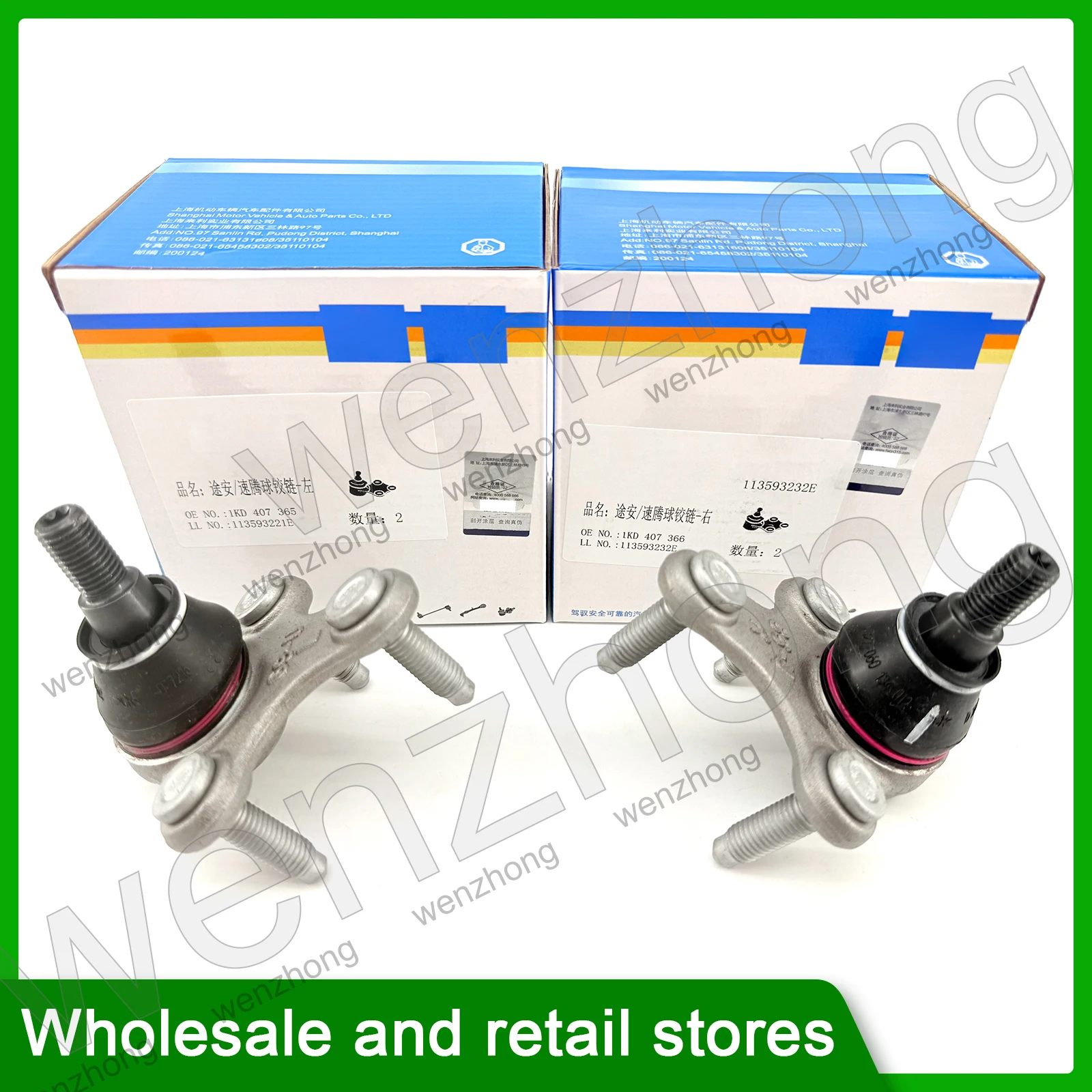 S24eaec49b9c44d9ba62a54d7f9a546a64.jpg