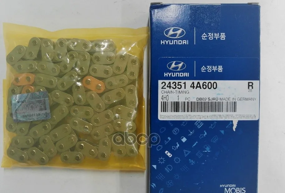 Timing chain 24351 4a600 Hyundai Kia art. 24351 4a600|Nuts & Bolts ...