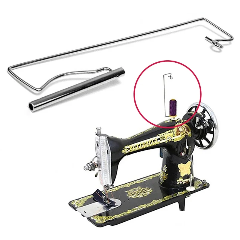 Old Household Sewing Machines Thread Stand Metal Portable Thread Holder ...