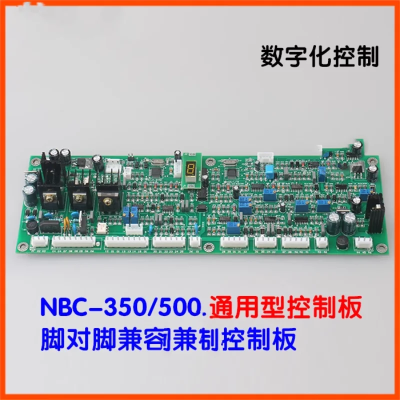 NBC-NB-500-350-Gas-Shielded-Welding-Machine-Control-Board-NB25 ...