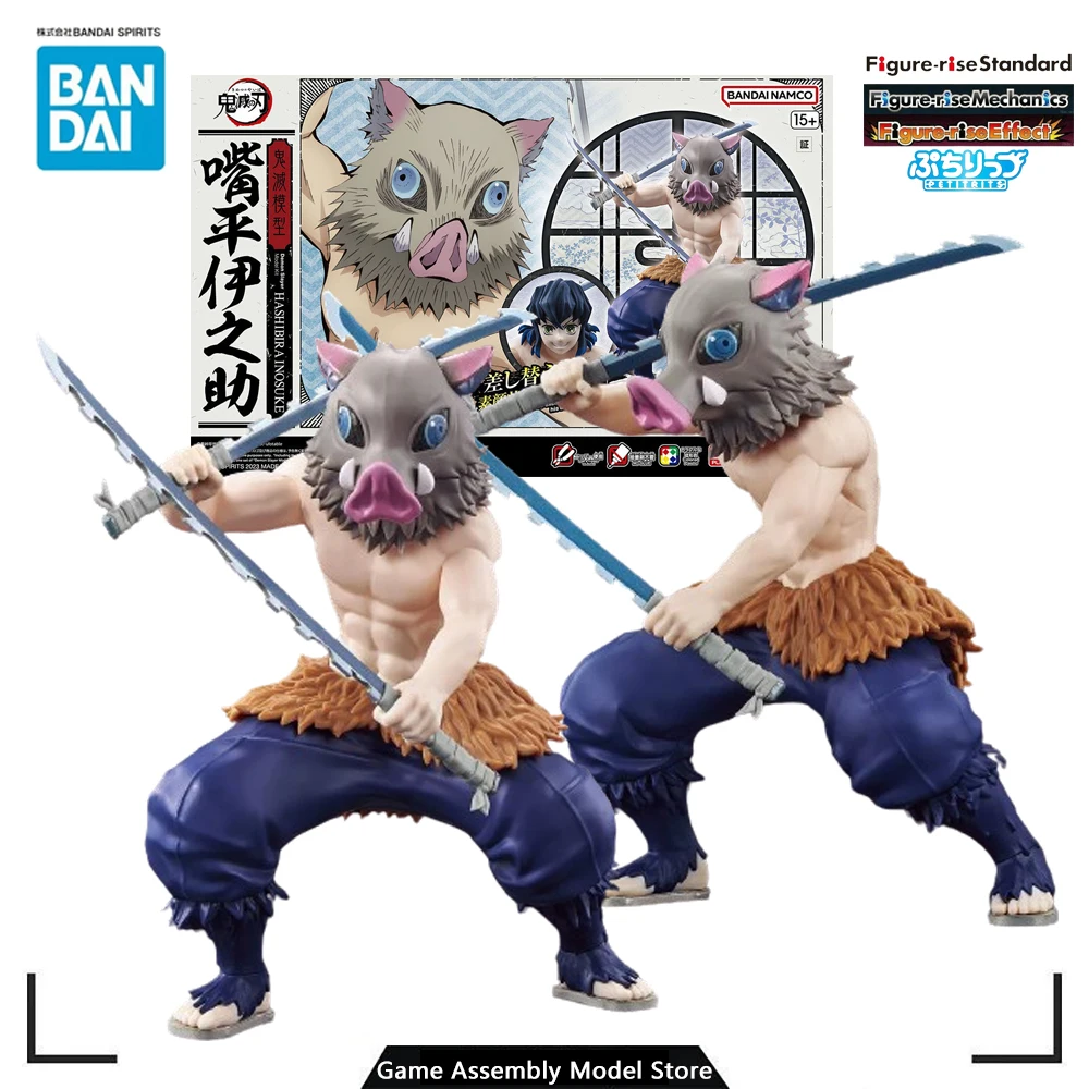 Bandai-Original-Assembled-Figure-rise-Demon-Slayer-Model-Kit-Inosuke ...