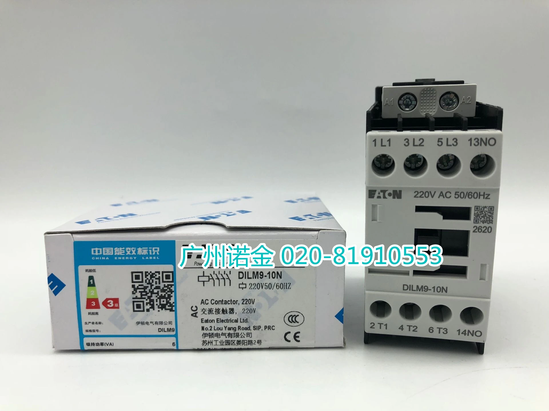 EATON-ICON-series-contactor-DILM9-10N-220V50-60HZ-brand-new-original ...