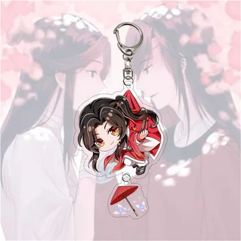 TGCF Keychain San Lang Xie Lian Hua Cheng Arcylic Key Ring Heaven ...