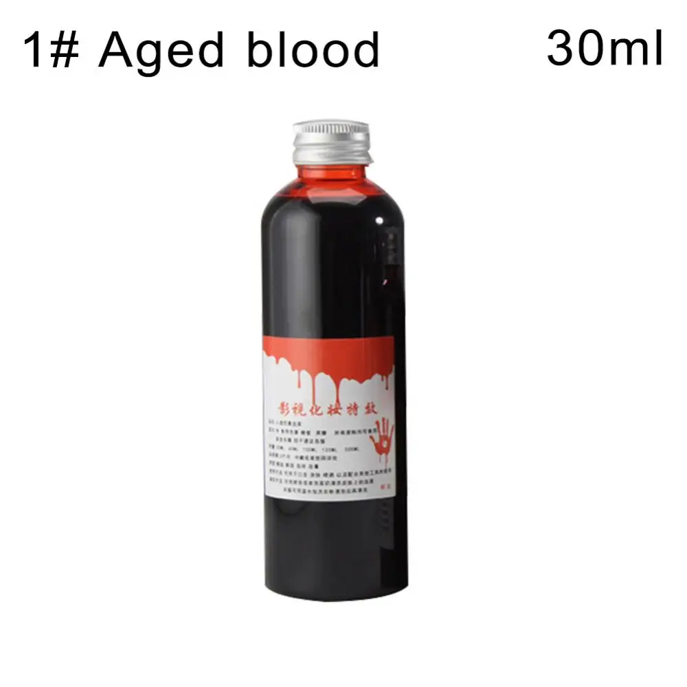 Vampire Blood Bottle