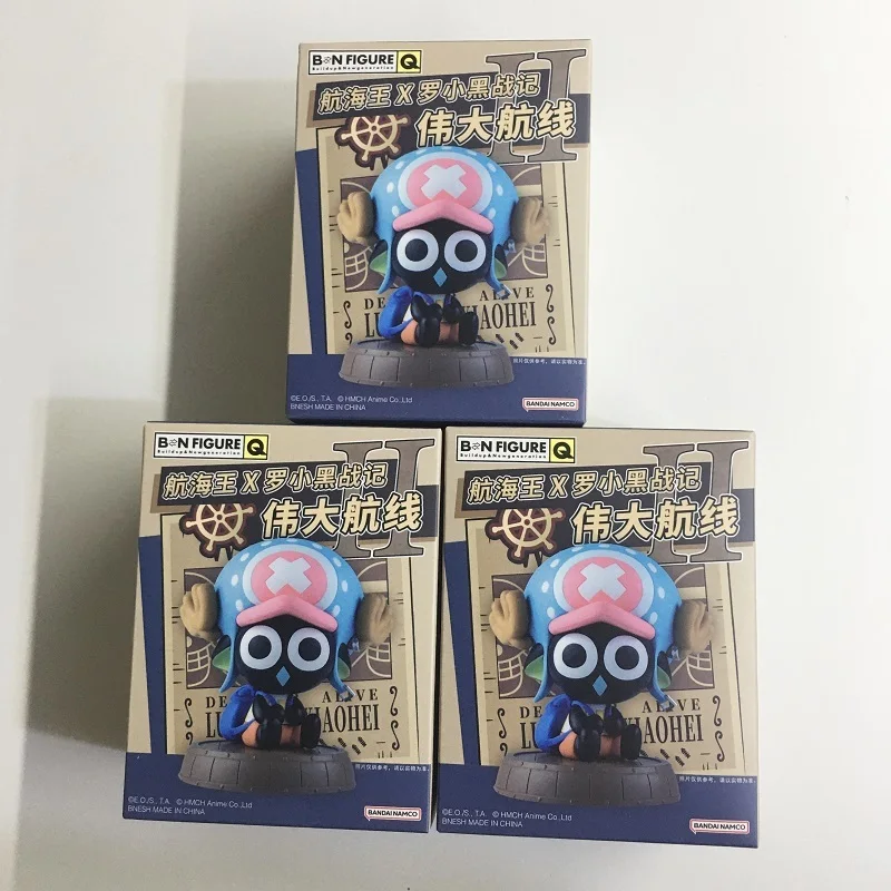 One Piece Black Blind Box Mystery Box - Crazy Anime Store