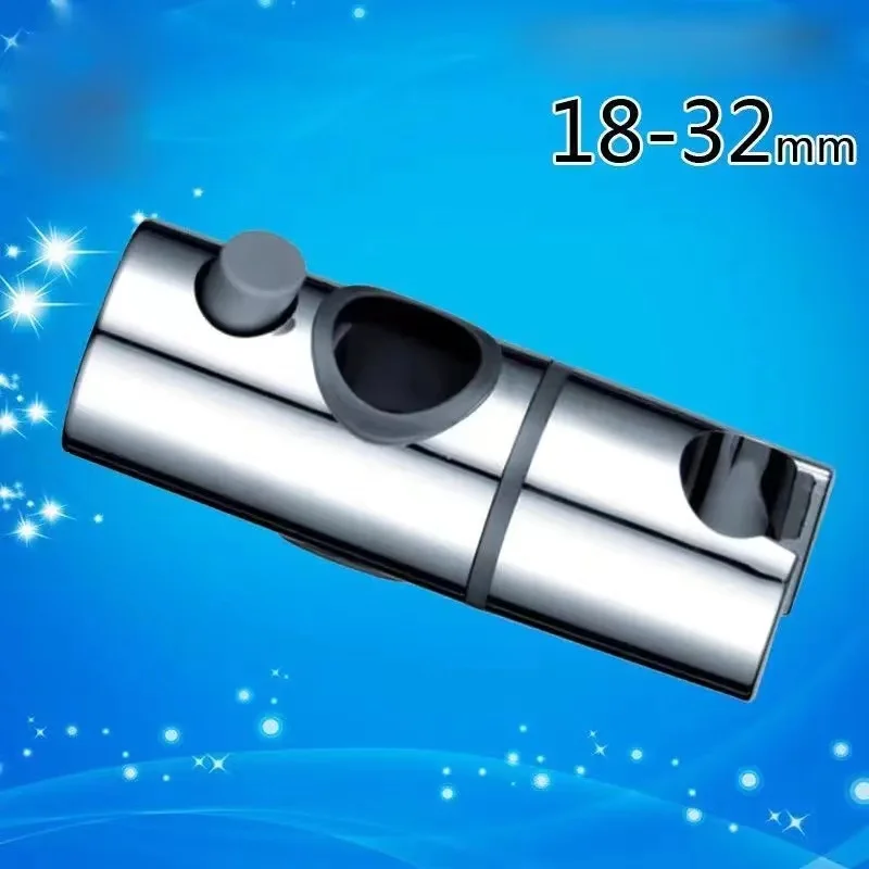 Adjustable-18-32mm-Shower-Head-Holder-Shower-Holder-Clamp-Showerhead ...