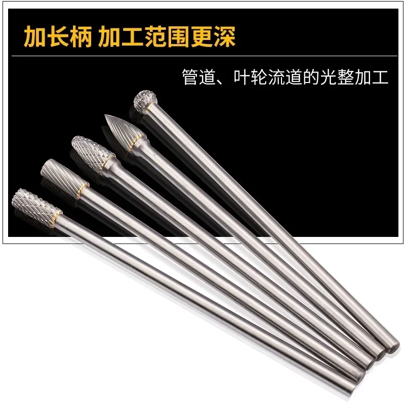 1pc 150mm Length Tungsten Carbide Rotary Files Cylindrical Round Sharp ...
