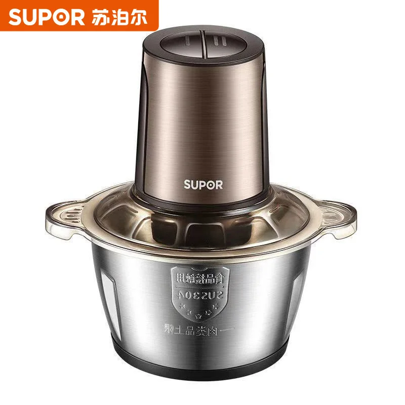 SUPOR Meat Grinder 2 Speeds Electric Chopper 300W Stainless steel 2L ...