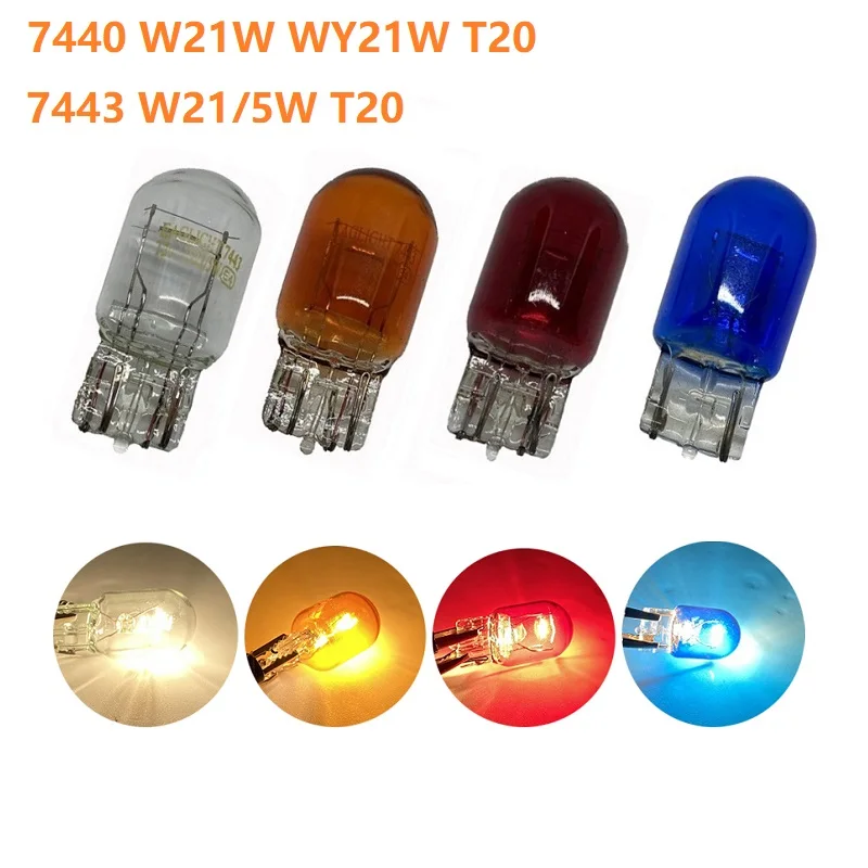 1pcs-T20-7443-7440-Signal-Light-W21-5W-3800K-Halogen-Bulb-Clear-Glass ...
