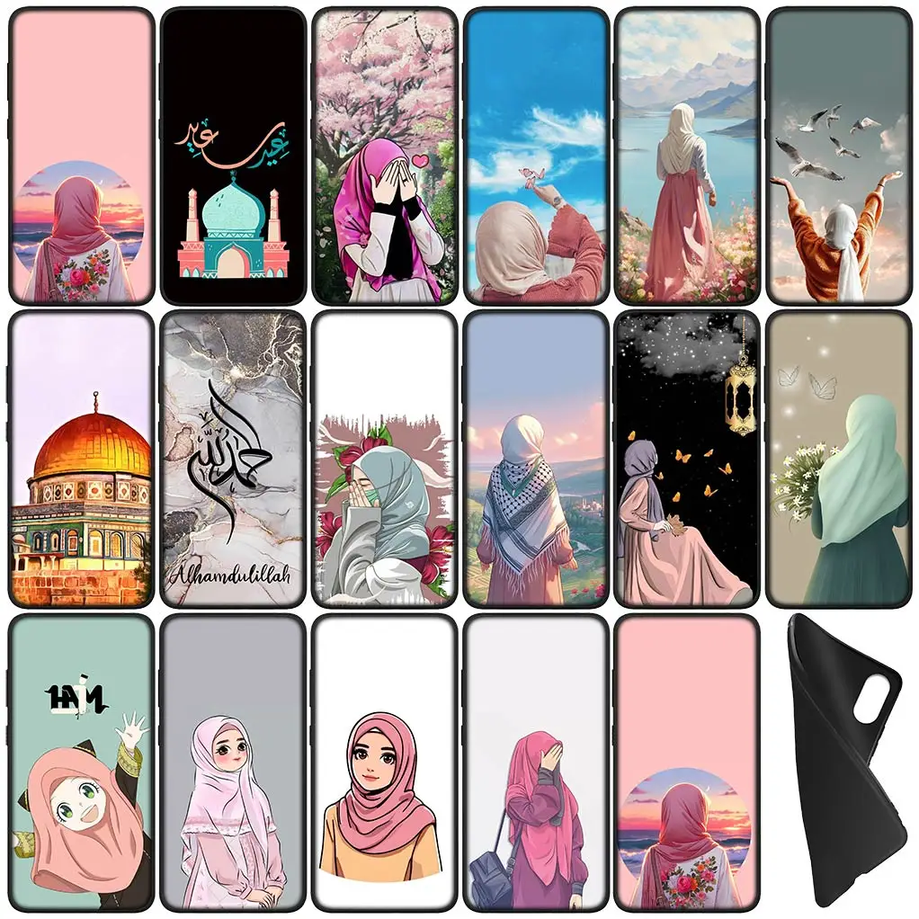 Arabic-islamic-muslim-Muslimah-Girls-women-Phone-Cover-for-Samsung ...