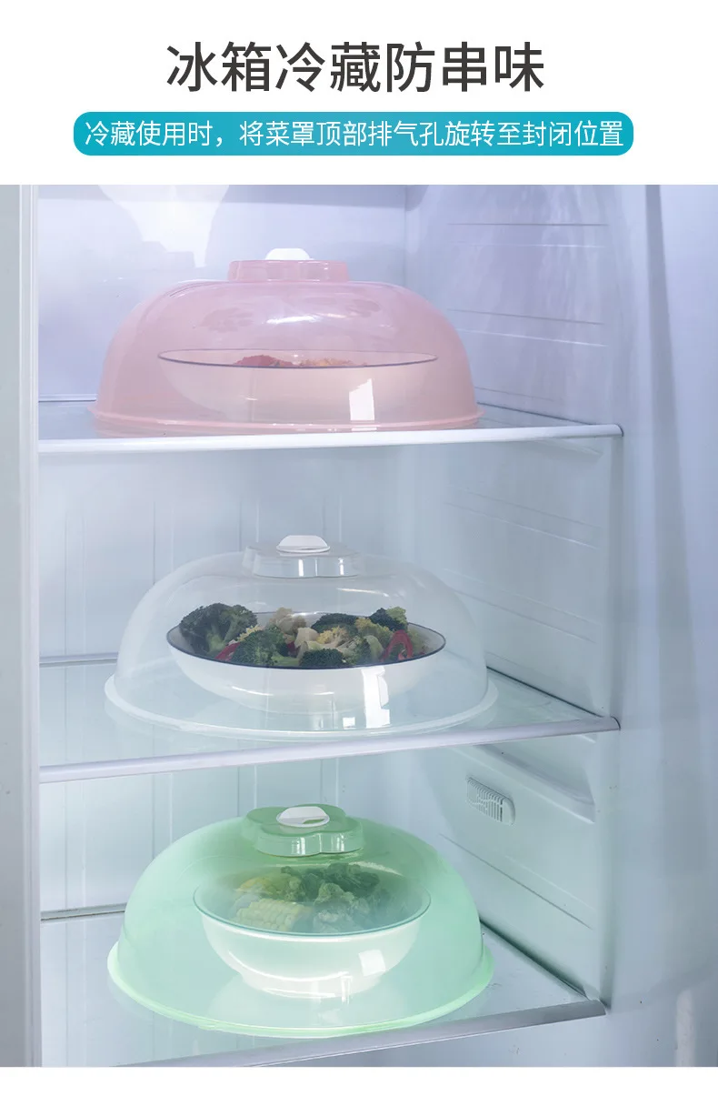 Couvercle De Plat Isolant Pour Micro-ondes, En Plastique Pp De Haute ...