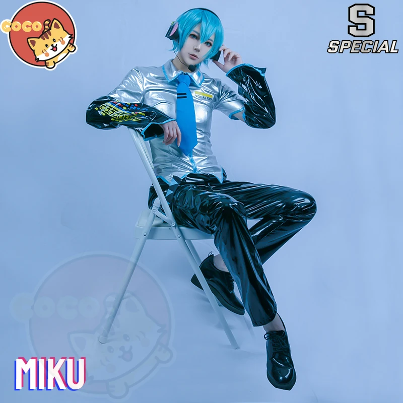 CoCos-S VOCALOID Male Mikuku Cosplay Costume VOCALOID Cos Mikuku Male Cosplay Patent Leather ...