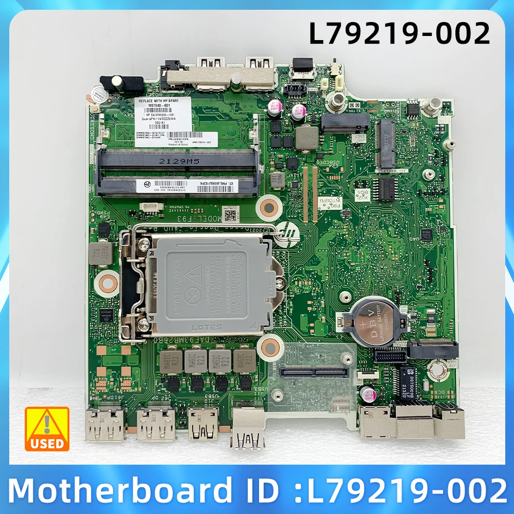 FOR-HP-L79219-002-L86377-001-ProDesk-600-G6-Motherboard.jpg