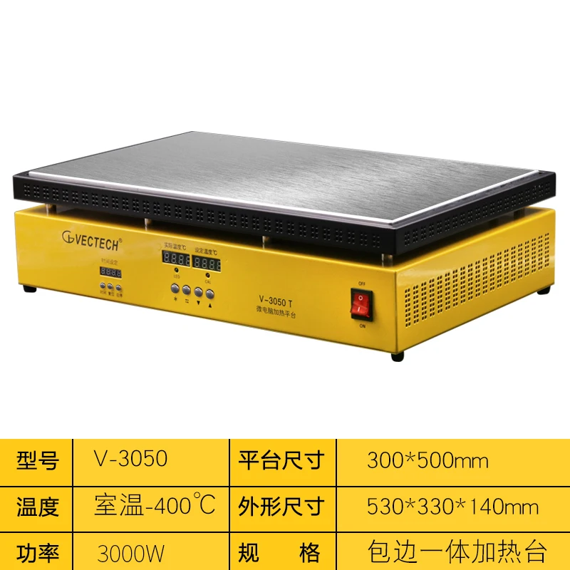 V-3050T-300-500mm-Heating-Platform-3000W-Digital-Display-Temperature ...