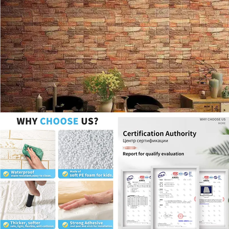 Brick Print Paper Patterns