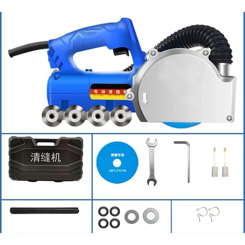 850W-Electric-Seam-Cleaning-Machine-Beautiful-Seam-Construction-Dust ...