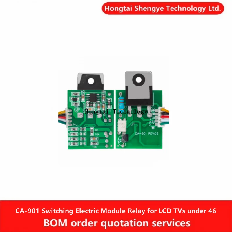 CA-901 Compatible with switching power supply DC power supply module ...